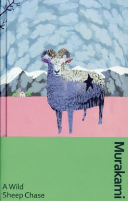 A Wild Sheep Chase - Librería Nacional