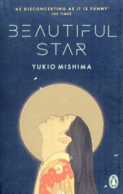 Beautiful Star - Librería Nacional