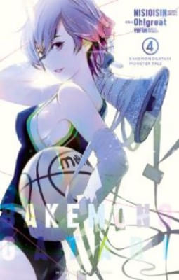 Bakemonogatari 4 - Librería Nacional